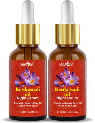 BROER Kumkumadi Tailam Face Oil with Saffron for Anti-Aging & Golden Glow (pack of 2) Price in ...