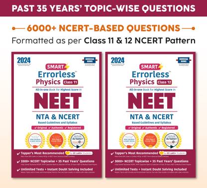 Universal Smart Errorless Physics Exam Books for NEET(2024-2025)|Class ...