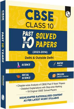 Pw Cbse Class 10th: Buy Pw Cbse Class 10th by unknown at Low Price in India | Flipkart.com