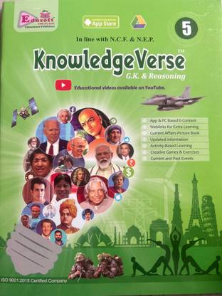 Knowledge verse gk & reasoning: Buy Knowledge verse gk & reasoning by ...