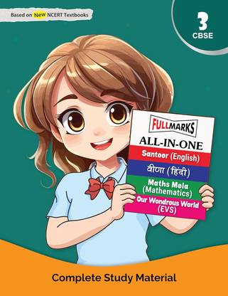 Full Marks Class 3 All In One Guide (English, (Santoor) Hindi, (Veena ...