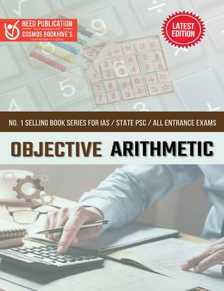 OBJECTIVE ARITHMETIC: Buy OBJECTIVE ARITHMETIC by Heed Editorial Board ...