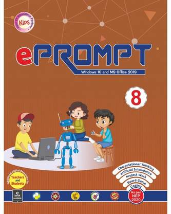 E Prompt For Class 8: Buy E Prompt For Class 8 by Kips Learning Pvt ...