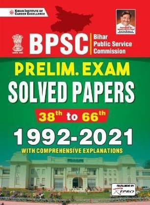 BPSC Preliminary Exam Solved Papers 1992-2021-E 22-Sets (Fresh) 2021 ...