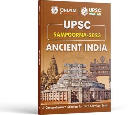 Physics Wallah Sampoorna UPSC Ancient India Book | UPSC | Civil Services Exam (OnlyIAS Book ...