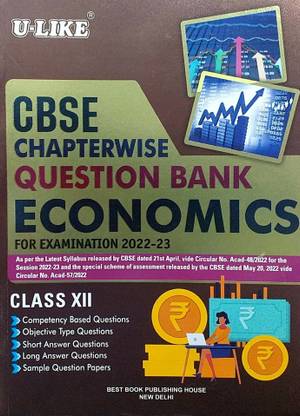 U Like Class 12 Economics (Macro Eco & Indian Eco) CBSE Chapterwise ...