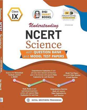 DIGI SMART BOOKS Understanding NCERT Science for Class 9: Buy DIGI ...