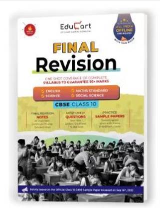Educart CBSE Class 10 Final Revision Book for 2023 - Maths Standard ...