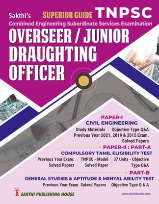 TNPSC Overseer / Junior Draughting Officer (JDO) Examination Book 2023 ...