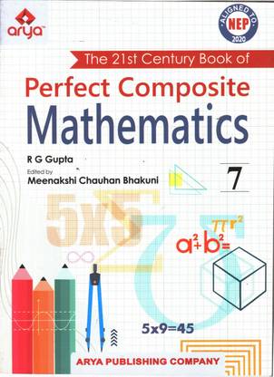 PERFECT COMPOSITE MATHEMATICS FOR CLASS 7: Buy PERFECT COMPOSITE ...