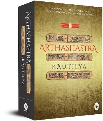 Arthashastra: Buy Arthashastra by Kautilya at Low Price in India | Flipkart.com