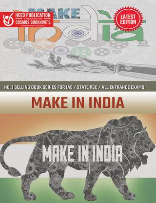 MAKE IN INDIA: Buy MAKE IN INDIA by Heed Editorial Board - Cosmos ...