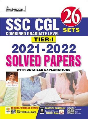 Kiran SSC CGL Tier 1 2021 to 2022 Solved Papers With Detailed Explanations (English Medium)(3794 ...