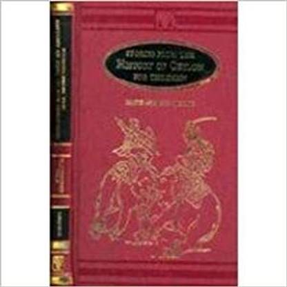 Stories from the History of Ceylon for Children: Buy Stories from the ...