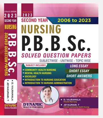 NURSING PBBSC SECOND YEAR SOLVED QUESTION PAPERS ( 2006 TO 2021 ) POST BASIC BSC NURSING 2ND ...