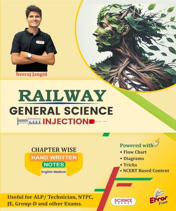 Railway General Science Injection (English): Buy Railway General ...