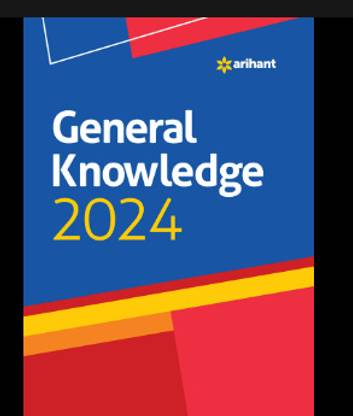 General Knowledge 2024: Buy General Knowledge 2024 by Pandey Manohar at ...