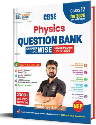 CBSE Class 12 PHYSICS Chapterwise and Topicwise Question Bank with ...