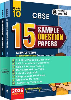 PW CBSE 15 Sample Question Papers Class 10 2025-26 - Science & Maths (Std) Combo For 2026 Board ...