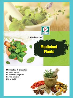 Textbook of Medicinal Plants: Buy Textbook of Medicinal Plants by Mr ...