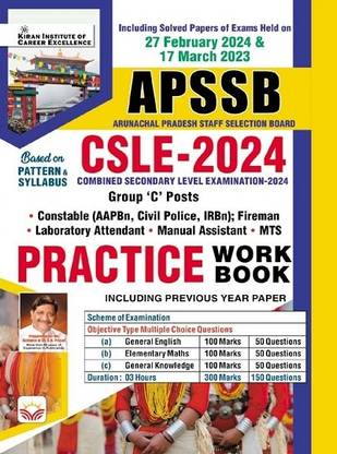 APSSB CSLE 2024 Practice Work Book Including PYQs Based on New Pattern ...