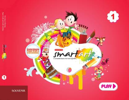 Souvenir Smart Art 1 - A Complete Drawing book of art and activities ...