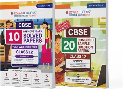 Oswaal CBSE Class 12th 20 Combined Sample Question Papers Science ...