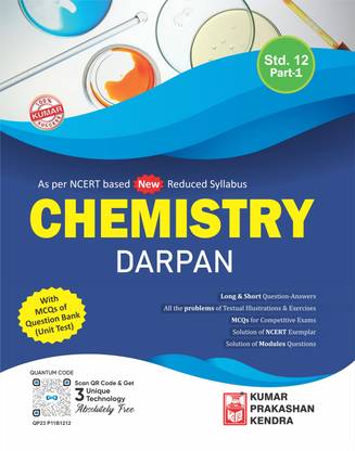Std-12 Chemistry Darpan (Part-I) English Medium: Buy Std-12 Chemistry ...