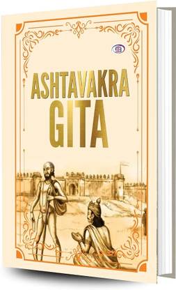 Ashtavakra Gita (Deluxe Edition) Hardcover By Swami Nitya Swarupananda ...