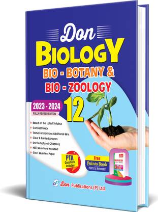 DON 12th Biology (Bio - Zoology & Bio - Botany Guide) – Vol I & II Book ...