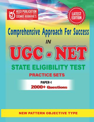 UGC PAPER I - PRACTICE SETS: Buy UGC PAPER I - PRACTICE SETS by Heed ...