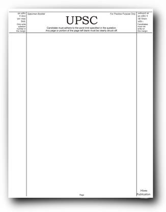 Upsc Answer Writing Booklet 400q: Buy Upsc Answer Writing Booklet 400q ...