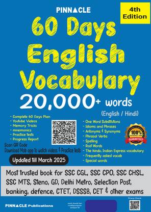 Pinnacle 60 Days English Vocabulary | 20,000+ Words | Latest 4th ...
