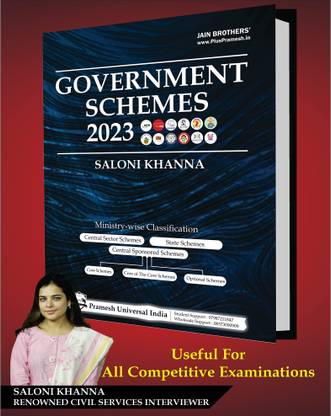 Government Schemes Collection: Buy Government Schemes Collection by ...