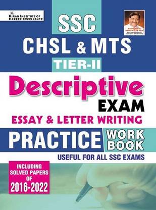 SSC CHSL and MTS Tier 2 Descriptive Exam Essay and Letter Writing ...