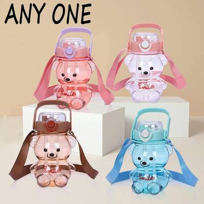 Flipkart.com | KHILONEWALA TEDDY BOTTLE 1000 ml Water Bottle - Sipper