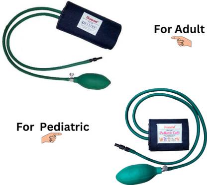 Cityhealth Diamond Deluxe Bp Cuff Adult & Pediatric Size Cuff Set ...