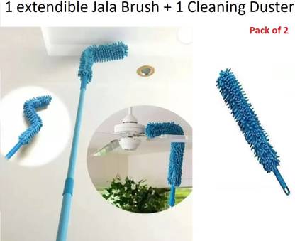 QinPin Combo of Extendable Long Cobweb Jala Broom Brush & Microfiber ...