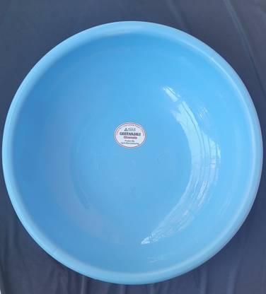 Geetanjali 17 Inch Unbreakable Round Plastic Ghamela /Tagari /Tasla 10 ...