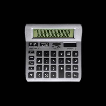 Flipkart.com | german valley A Superb Soft Keys Calculator Amigo513 ...