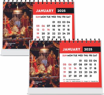 ESCAPER Vaishno Devi Desk Calendar 2025: Famous Hindu Temples 2025 ...