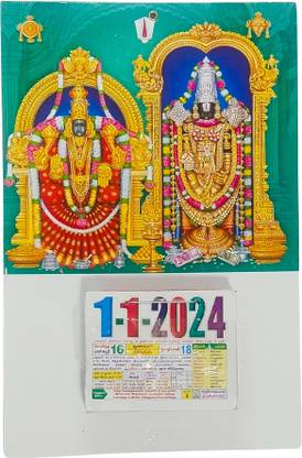 VAHISSH Tamil Daily Sheet 2024 Calendar Perumal / Venkatajalapathy ...