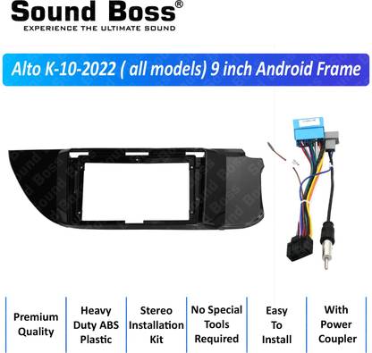 Sound Boss ALTO K10 9"Inch Frame for Android Car Stereo Price in India ...