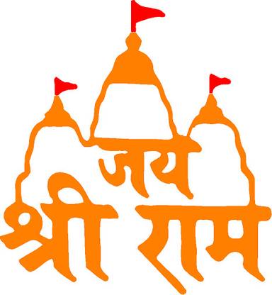 Helsov Sticker & Decal for Car & Bike Price in India - Buy Helsov ...