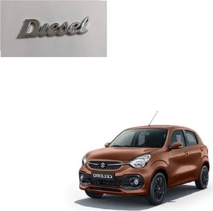 Suma Cart Sticker & Decal for Car Price in India - Buy Suma Cart ...