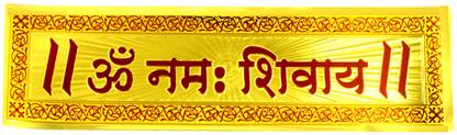 AFH Sticker & Decal for Car & Bike Price in India - Buy AFH Sticker ...