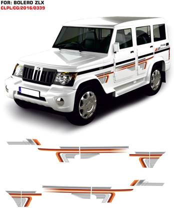 AutoDecals Sticker & Decal for Car Price in India - Buy AutoDecals ...