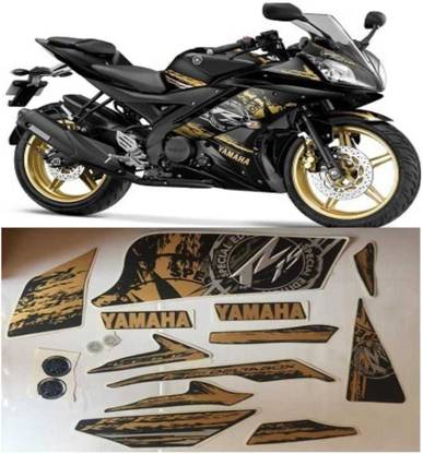 yemex Sticker & Decal for Bike Price in India - Buy yemex Sticker ...