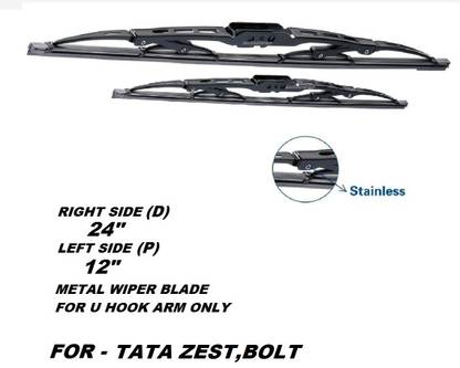 AutoClean METAL FRAME WIPER BLADE Windshield Wiper Price in India - Buy ...