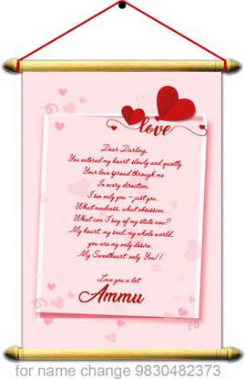 Midas Craft Romantic Wooden Love Scroll Letter for Ammu Greeting Card ...
